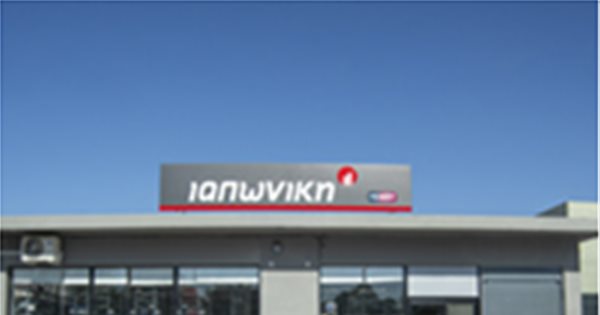 Η ΙΑΠΩΝΙΚΗ στο Μενίδι αλλάζει διεύθυνση και γράφει ιστορία | Ιαπωνική
